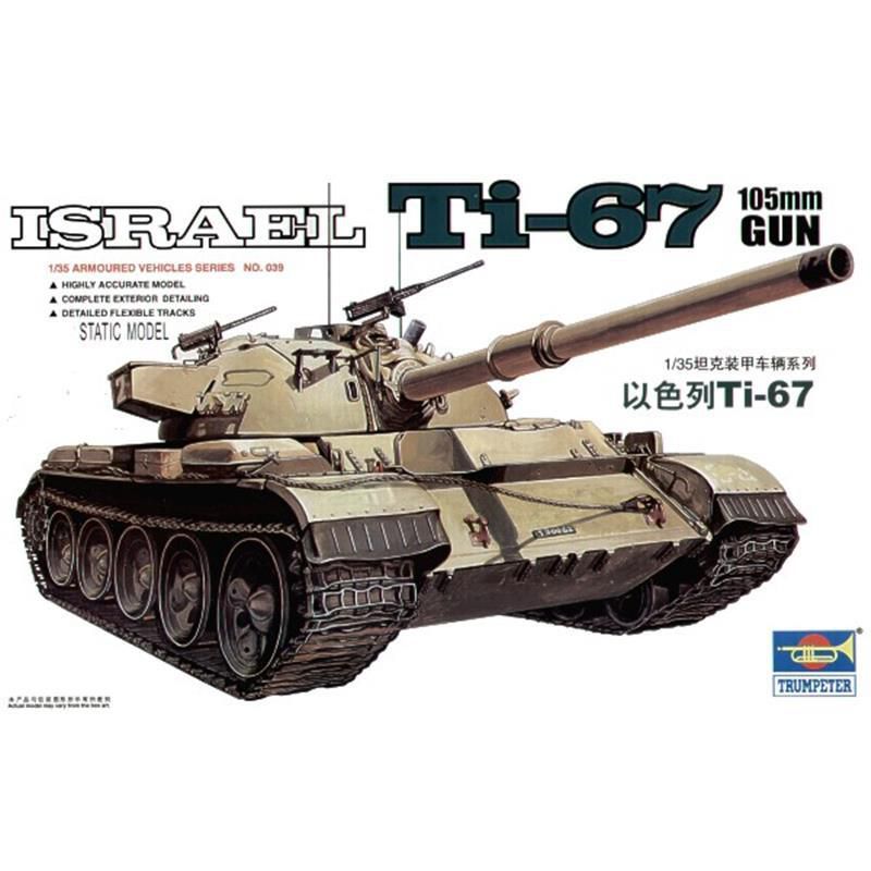 Israel Ti-67 Tank (Nr. 00339) - Modellbau Militärgeschichte ...
