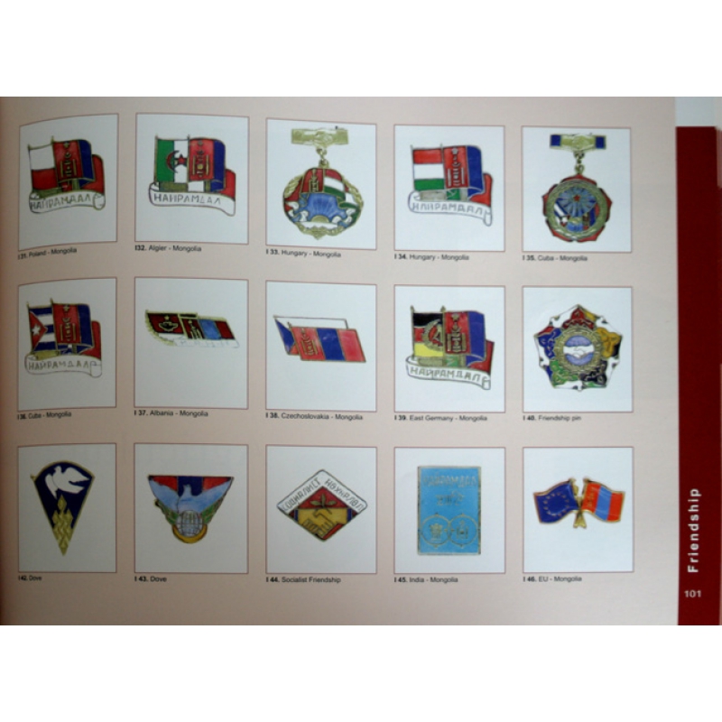 Mongolian Orders, Medals & Badges - Battushig / Mongolische Orden ...