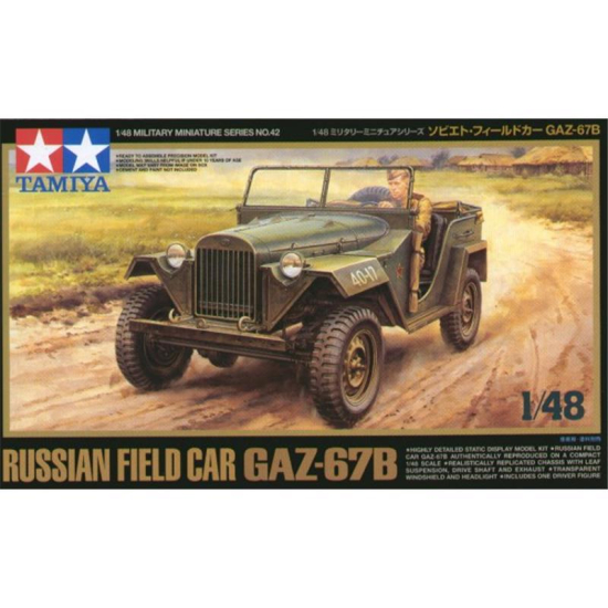 Russian GAZ-67B, Tamiya 32542, M 1:48 - Modellbau Militärgeschichte ...