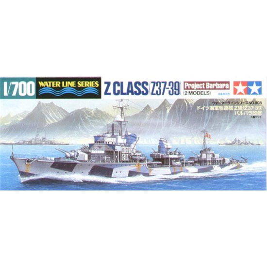 German Destroyer Z Class (Z37-39) "Project Barbara", Tamiya 31908, M 1: ...