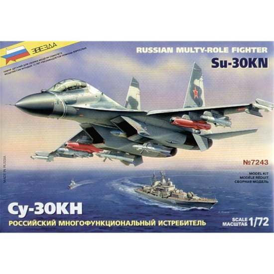 Sukhoi Su-30KN, Zvezda 7243, M 1:72 - Modellbau Militärgeschichte ...