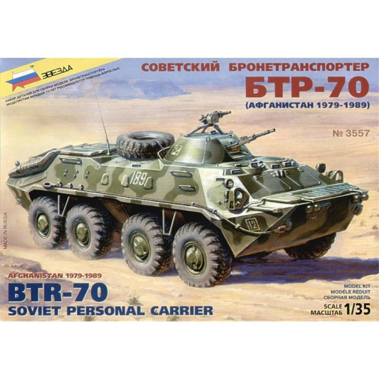 BTR-70 Afghanistan 1979-1989, Zvezda 3557, M 1:35 - VDMedien24.de