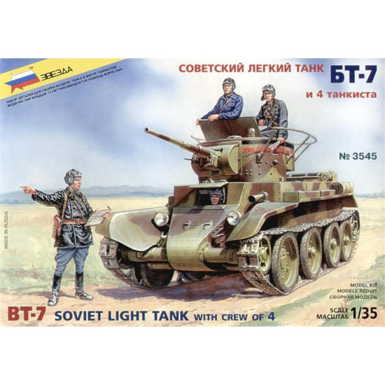 Soviet Tank BT-7, Zvezda 3545, M 1:35 - VDMedien24.de