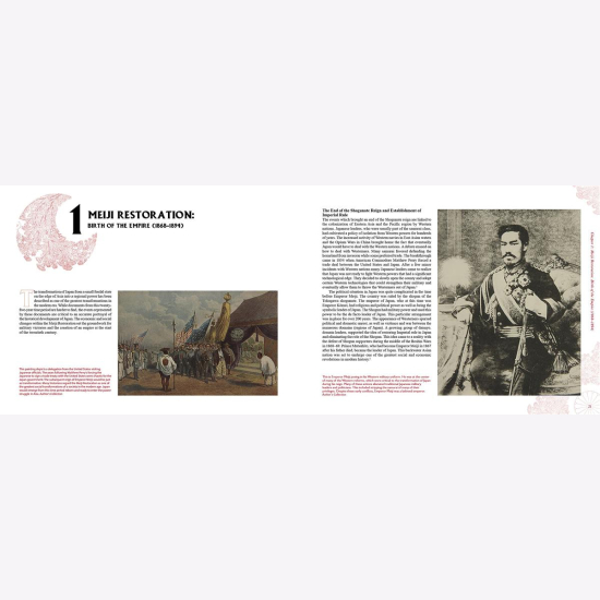 Martin: Japanese Military Civilian Award Documents Abzeichen Dokumente ...
