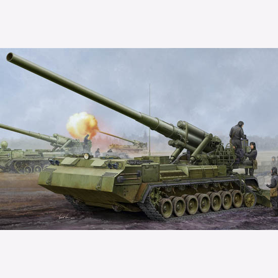 Soviet 2A3 Kondensator2P 406 Self-Propelled Howitzer Trumpeter 09529 1: ...