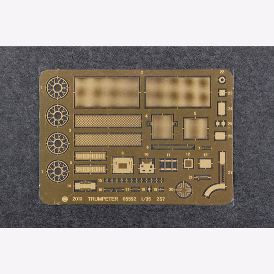 Soviet 2A3 Kondensator2P 406 Self-Propelled Howitzer Trumpeter 09529 1: ...