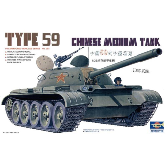 Chinese 59 Tank (Nr. 00303) - Modellbau Militärgeschichte Fachliteratur ...